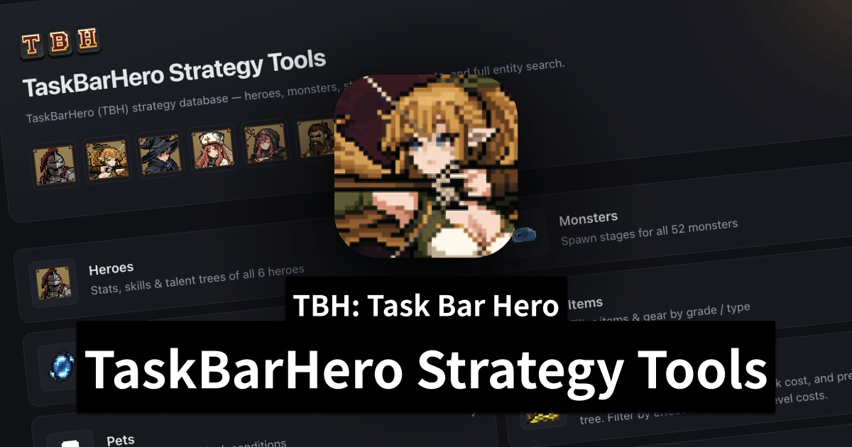 Sacred Tomb | TaskBarHero Strategy Tools